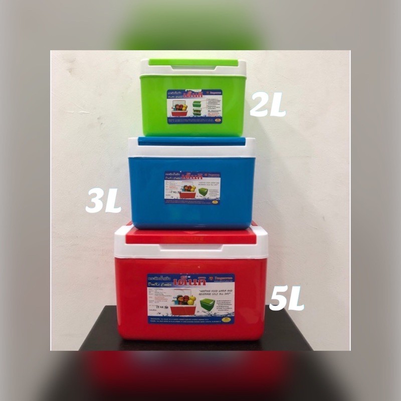 DragonWare Ice Box / Cooler Box / Picnic Box 1.8L ,3L & 5L | Shopee ...