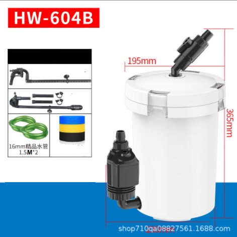 Aquarium SunSun Canister Filter HW-604B EW-604B Ultra Quiet 4-Stage ...