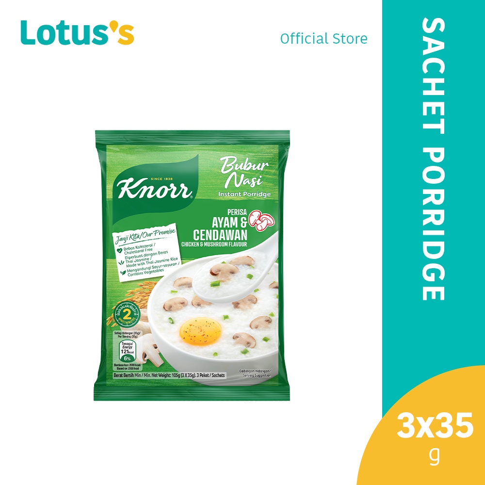 Knorr Chicken & Mushroom Flavour Sachet Porridge 3x35g (105g) | Shopee ...