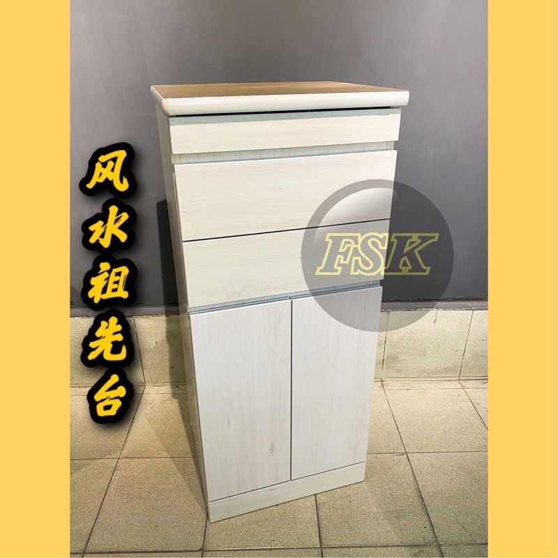 Altar Table / Prayer Table / Ancestor Table祖先台_(1.5ft) Delivery Area KL ...