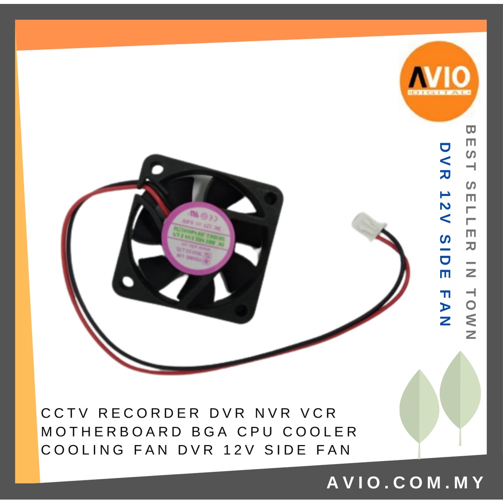 CCTV Recorder DVR NVR VCR Motherboard BGA CPU Cooler Cooling Fan for ...