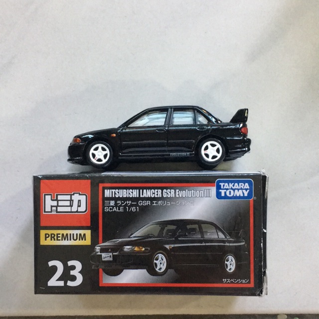TAKARA TOMY PREMIUM 23 | Shopee Malaysia