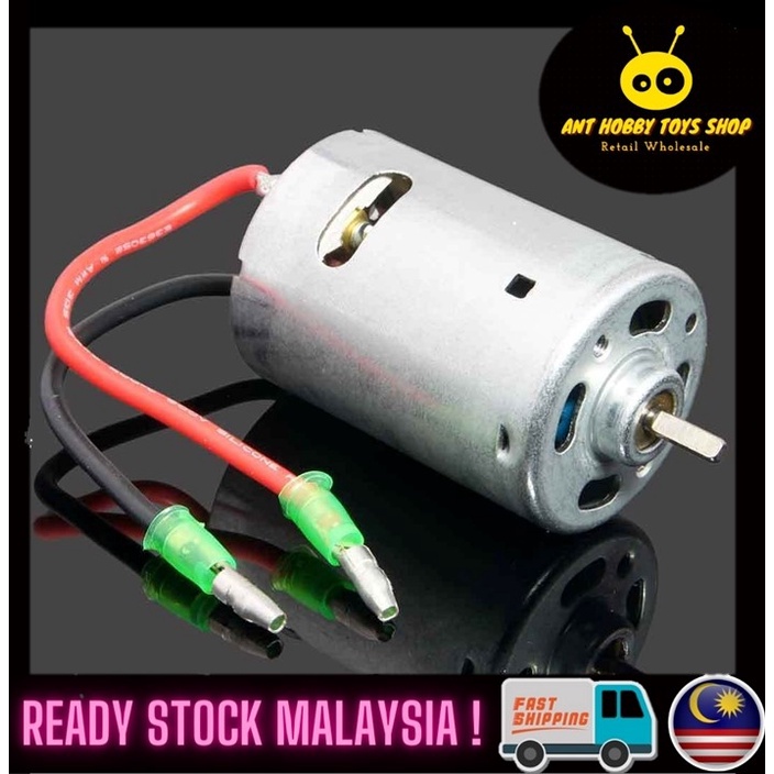 RC 540 Brushed Motor For HSP Tamiya Sakura Hpi 1:10 Electric Car Buggy ...