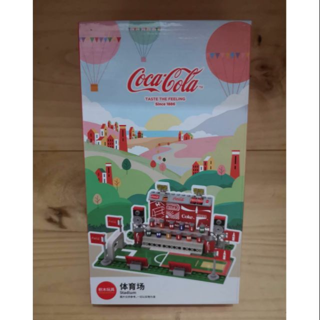 Coca Cola x Family Mart Compatible Lego Block set - Stadium | Shopee ...