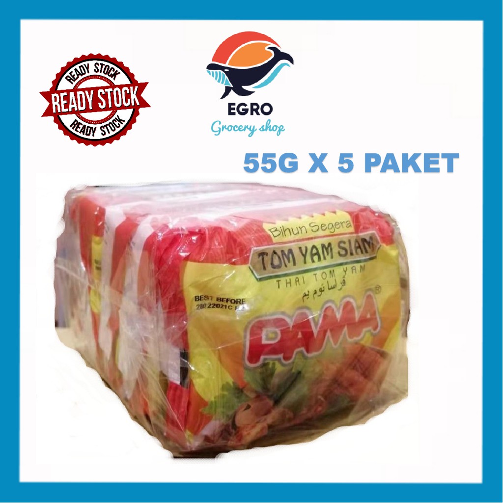 [55g x 5 Packets] PAMA Instant Bihun Thai Tom Yam Flavour Bihun Segera ...