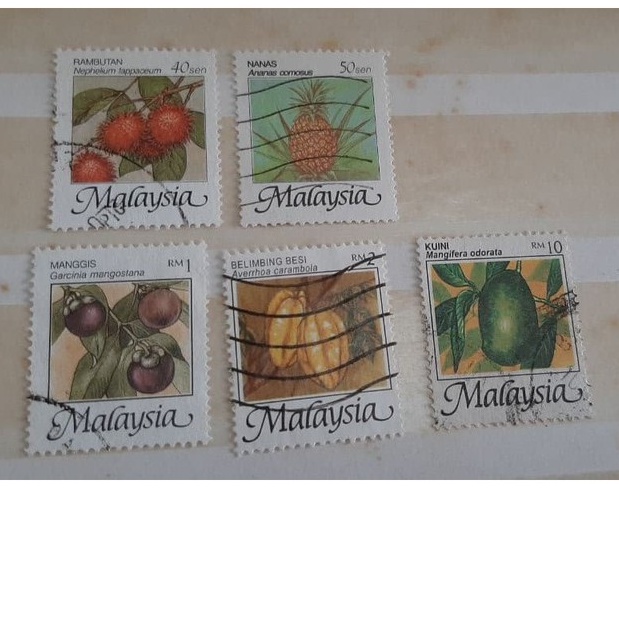 setem Malaysia 2002 SEN & RM national fruits definitive buah part set ...