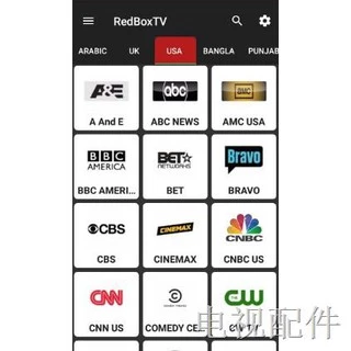 Buy tv live Online With Best Price, Jun 2024 | Shopee Malaysia