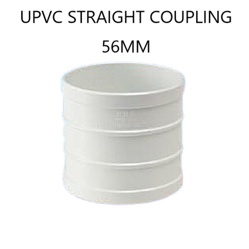 NKS UPVC Fitting Equal Socket【36MM - 56MM】| Soket Setara Pemasangan ...