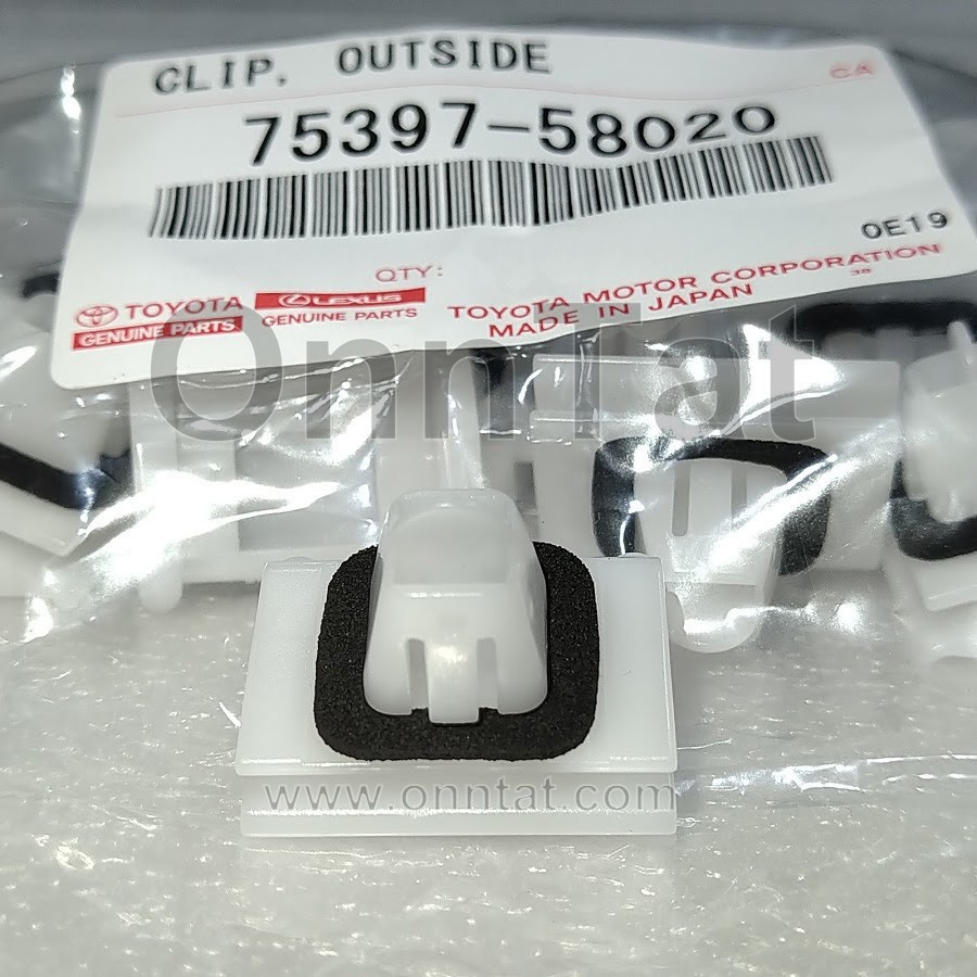 GENUINE TOYOTA ALPHARD VELLFIRE ANH20 GGH20 S/Z SPEC DOOR SKIRT ...