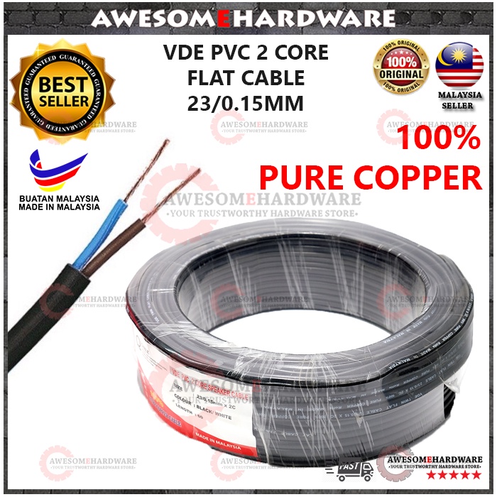 (100% PURE COPPER) MALAYSIA 2 CORE BLACK VDE CABLE 23/0.15MM SPEAKER ...