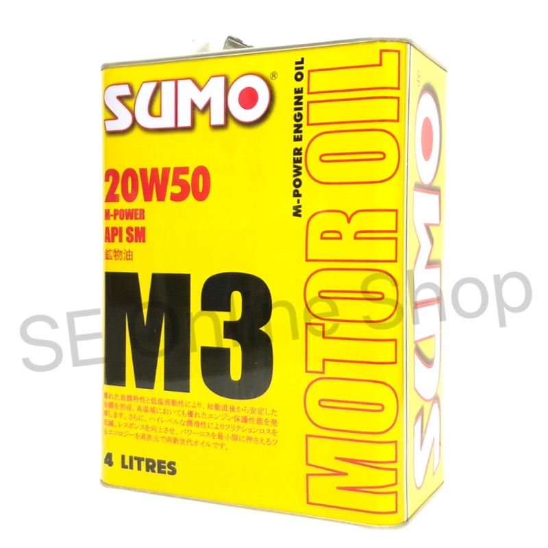 SUMO Engine Oil 20W-50 M3 M-Power Synthetic 4Litre Minyak Hitam Enjin ...