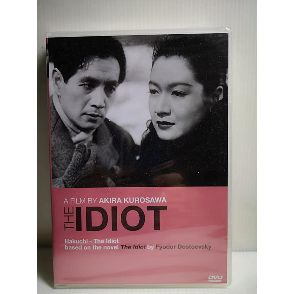 DVD : The Idiot (1951) A Flim by Akira Kurosawa | Shopee Malaysia