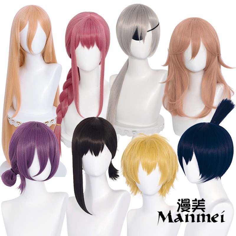 Manmei Chainsaw Man Machima cos wig Pawa Dongshan Xiaohong Zaochuan Qiu Leisai Angel Devil ...
