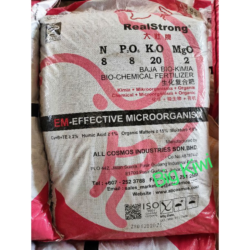 🍒Real Strong Max K 8-8-20 - Baja paksa buah & bunga 1kg repack | Shopee ...