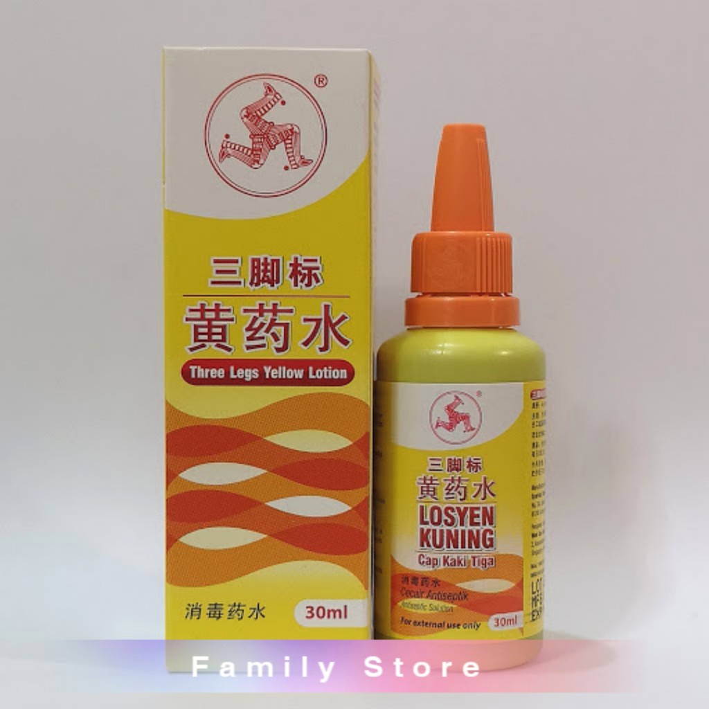Antiseptic Yellow Lotion (30ml) | Shopee Malaysia