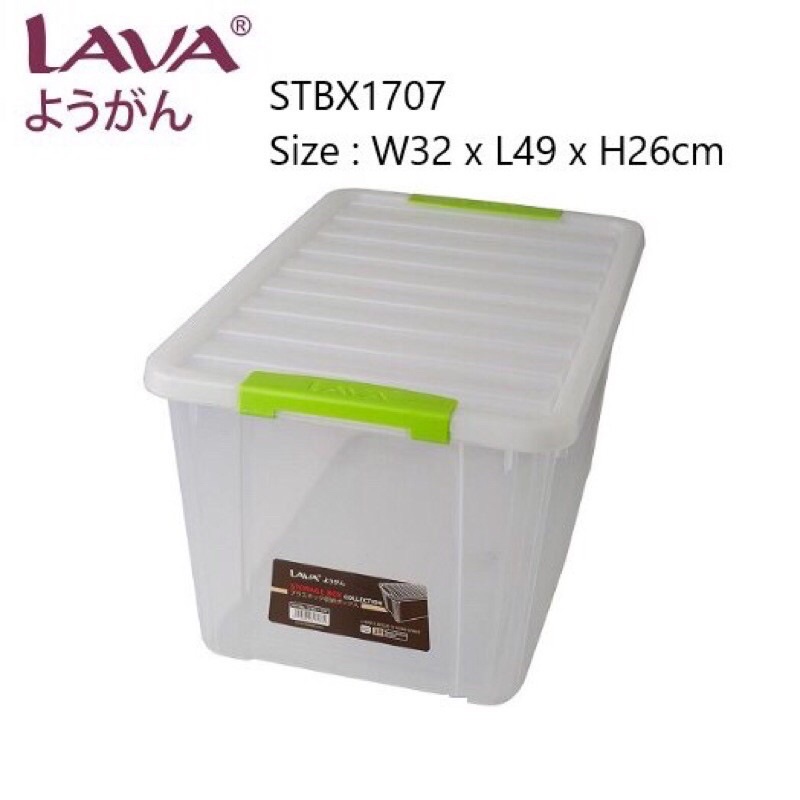 HIGH QUALITY LAVA MULTIPURPOSE STORAGE CONTAINER STBX 1706 20LTR ...