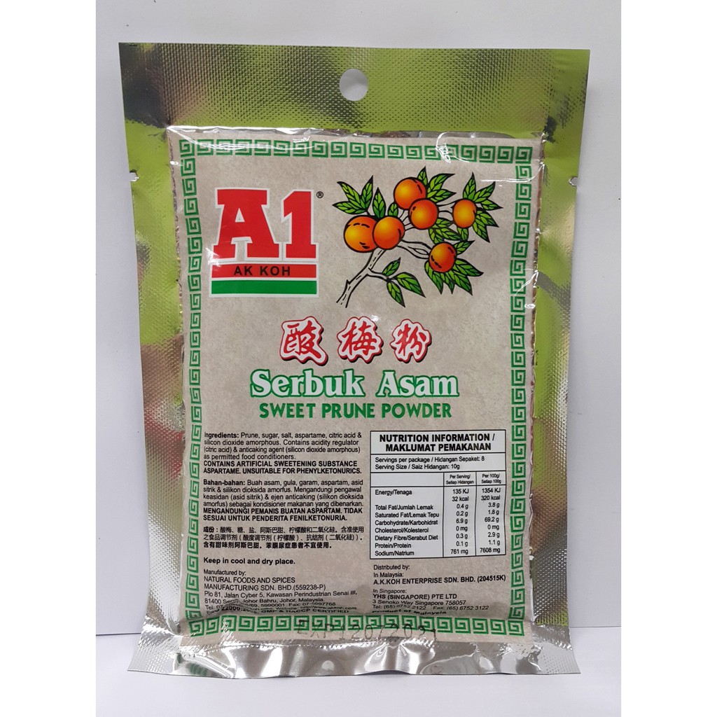 A1 Sweet Prune Powder 酸梅粉 80g | Shopee Malaysia
