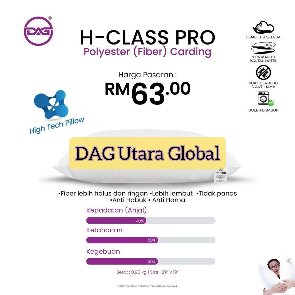 DAS ABDUL GLOBAL H CLASS PRO DAG VIRAL PILLOW 🔔 SUPERBRAND🔔 | Shopee ...