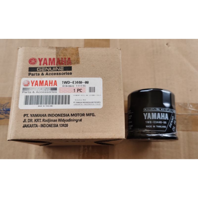 YAMAHA R25 OIL FILTER XJ6 MT07 MT09 R1 R6 OIL CLEANER ELEMENT ASSY BIG ...