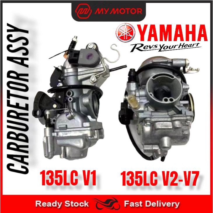 YAMAHA LC135 V1 V2 V3 V4 V5 V6 V7 CARBURETOR ASSY KARBURETOR STANDRAD ORI | Shopee Malaysia