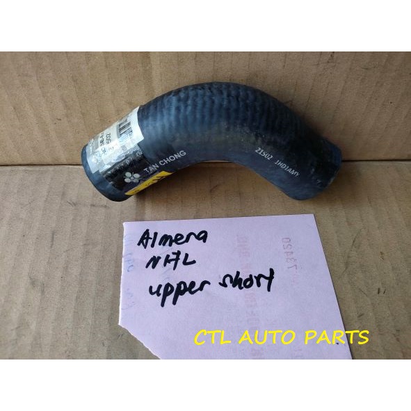 NISSAN ALMERA N17L RADIATOR HOSE UPPER 21502-1HD1AMY | Shopee Malaysia