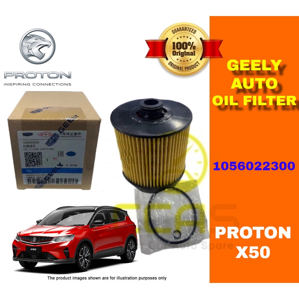 100% ORIGINAL PROTON/GEELY X50 OIL FILTER 1056022300 | Shopee Malaysia