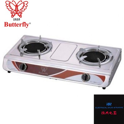 BUTTERFLY GAS COOKER B-882 (AUTOMATIC INFRARED GAS STOVE) | Shopee Malaysia