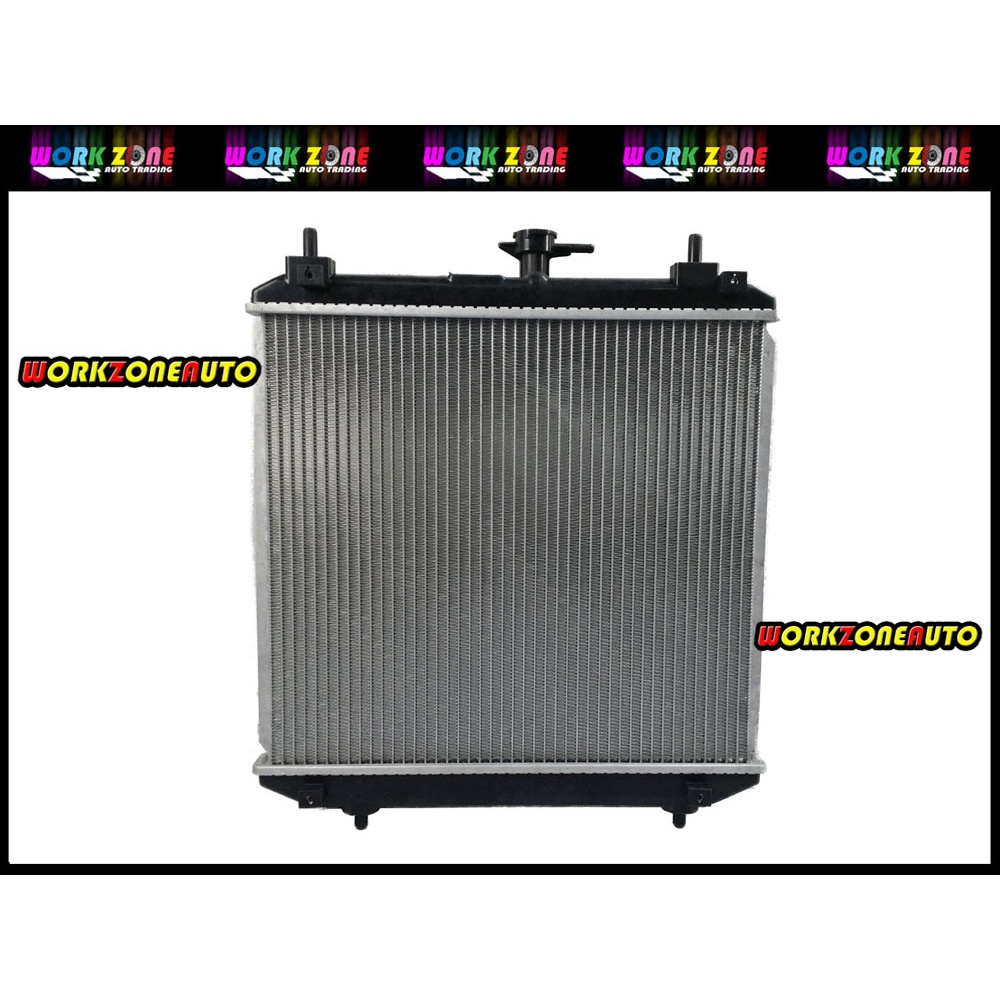 Perodua Alza D46T 2009 2014 Auto 16mm Radiator | Shopee Malaysia