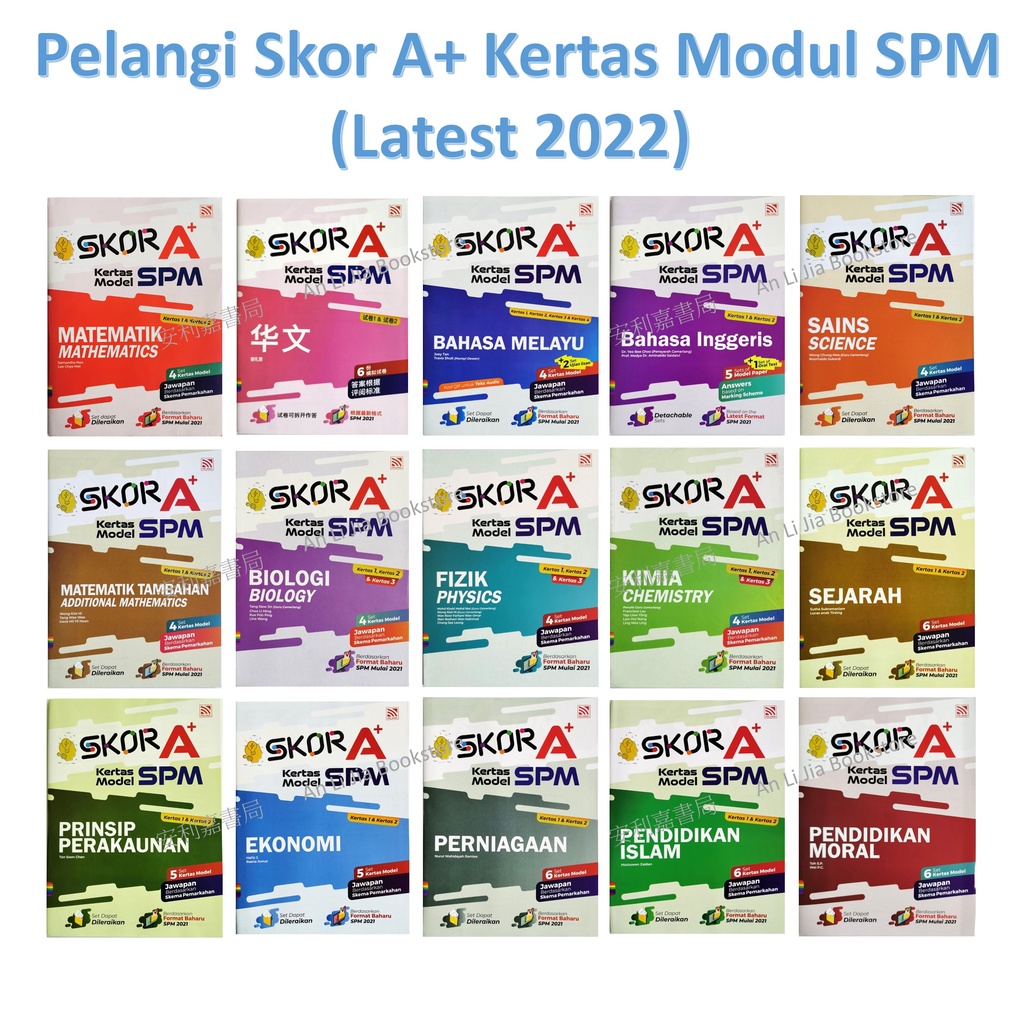 Pelangi Skor A+ Kertas Modul SPM (Latest 2022) | Shopee Malaysia