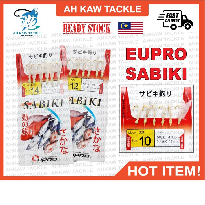 Eupro Sabiki (Model: 330) Fishing Sabikig Eupro Fishing Accessories ...