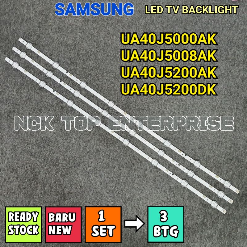 UA40J5000AK UA40J5008AK UA40J5200AK UA40J5200DK SAMSUNG LED BACKLIGHT ...
