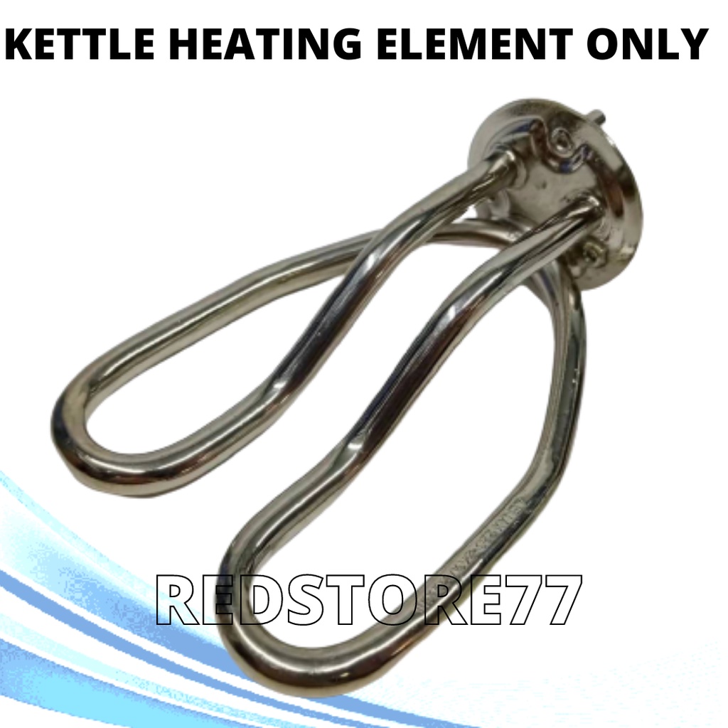 KETTLE HEATING ELEMENT ONLY/ HEATER ELEMENT | Shopee Malaysia