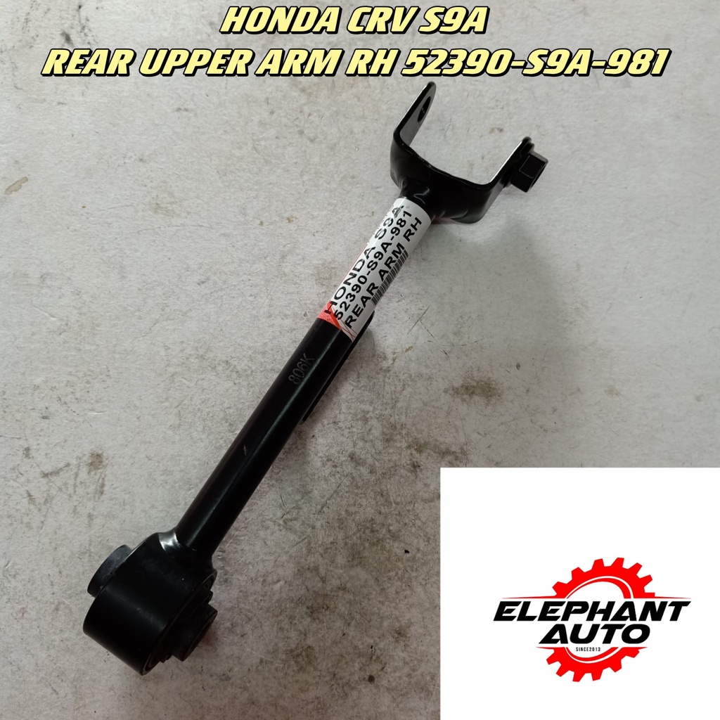 HONDA CRV S9A REAR UPPER ARM RH 52390-S9A-981 | Shopee Malaysia