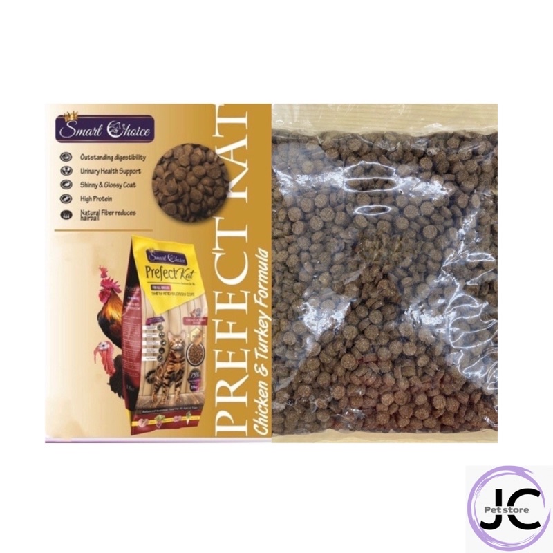 Smart Choice Prefect Kat Cat Makanan Kucing 1KG (REPACK) | Shopee Malaysia