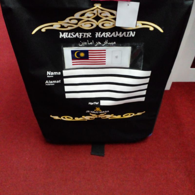 Sarung Beg Bagasi Haji Umrah Tahan Lasak | Shopee Malaysia