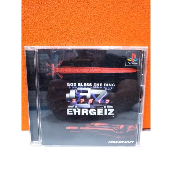 Original Disc [PS1] Ehrgeiz-God Bless the Ring (Japan) (SLPS-01750 ...