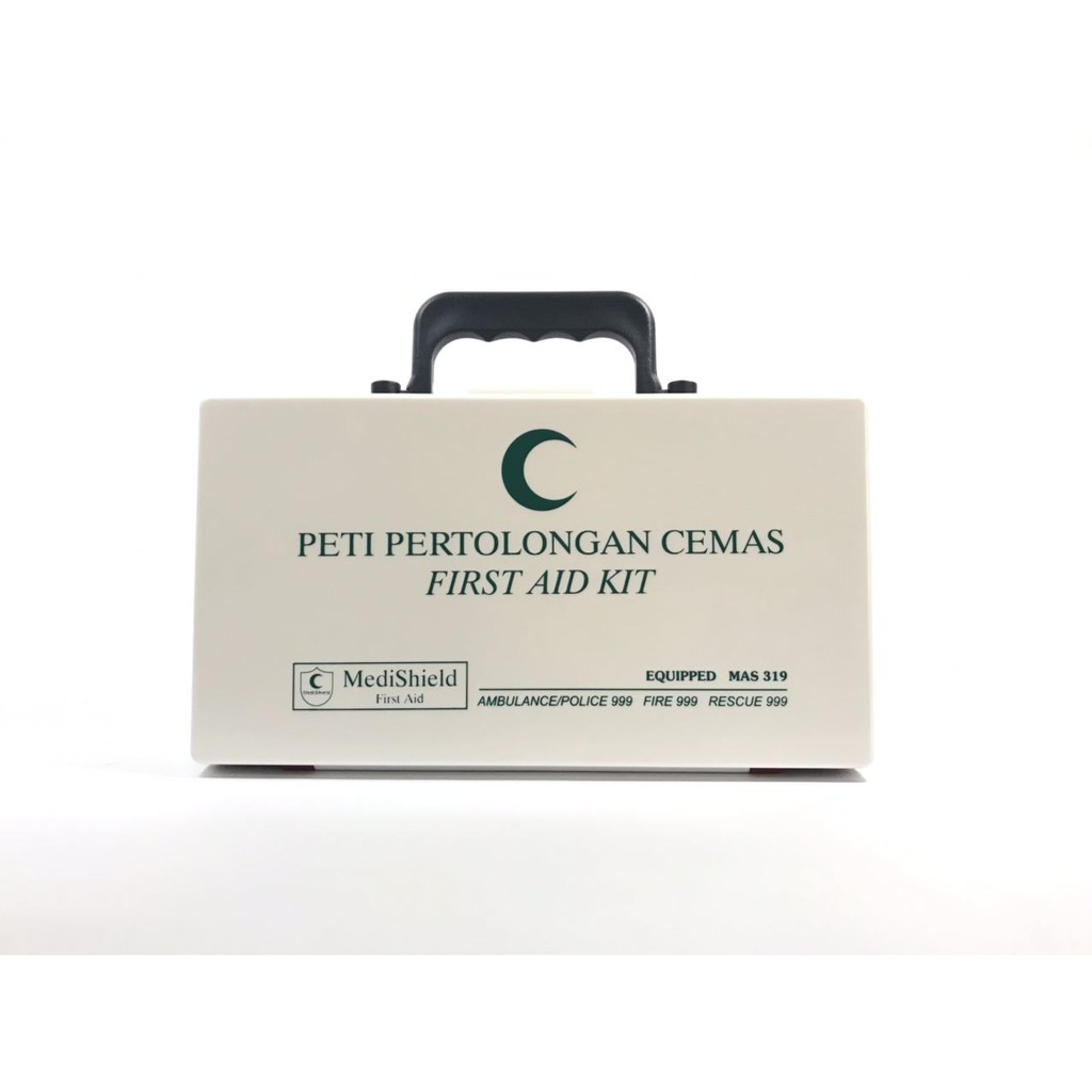 MSA-319 ABS Small Empty (Red) | Peti Pertolongan Cemas |Emergency First ...