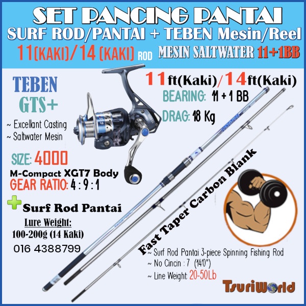[SET SURF Rod PANTAI + MESIN] TEBEN Reel (10BB/12BB) or QS Mesin/Reel ...