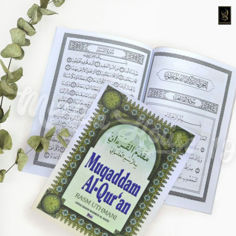 BUKU MUQADDAM AL-QURAN [ READY STOCK ] | Shopee Malaysia