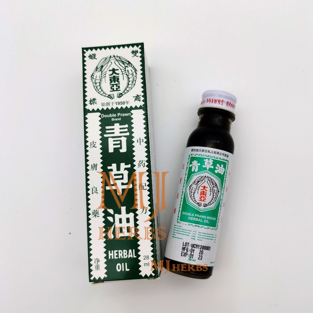 Double Prawn Herbal Oil 28ml 双虾标青草油 | Shopee Malaysia