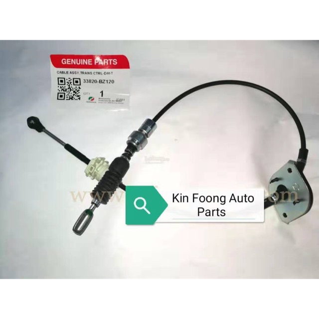 Myvi lagi best/Alza (AUTO)gear level cable | Shopee Malaysia