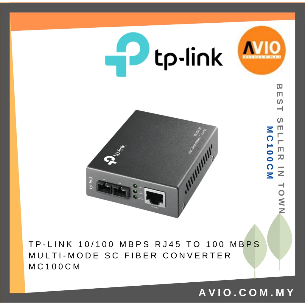 TP-LINK Tplink 10/100 Mbps Multimode 2KM Media Converter RJ45 Ethernet ...