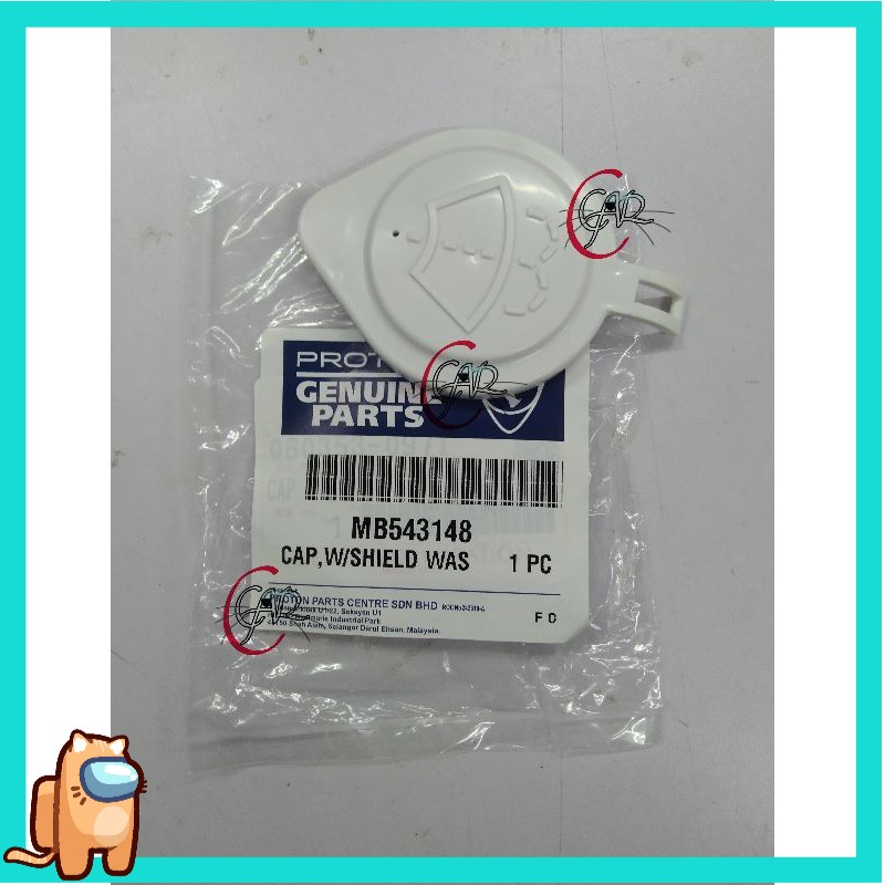 WIPER TANK CAP ORIGINAL PROTON WIRA SATRIA (MB543148) WASHER TANK CAP ...