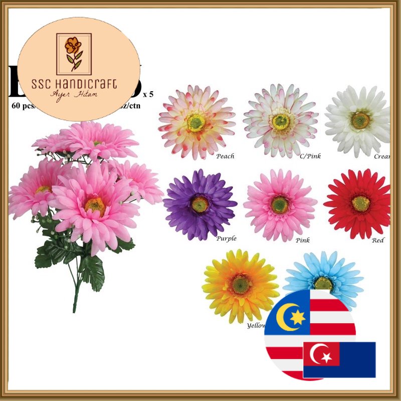 Ready stock 5 Heads Artificial Gerbera Daisy Bush Bunga Daisy Gerbera ...