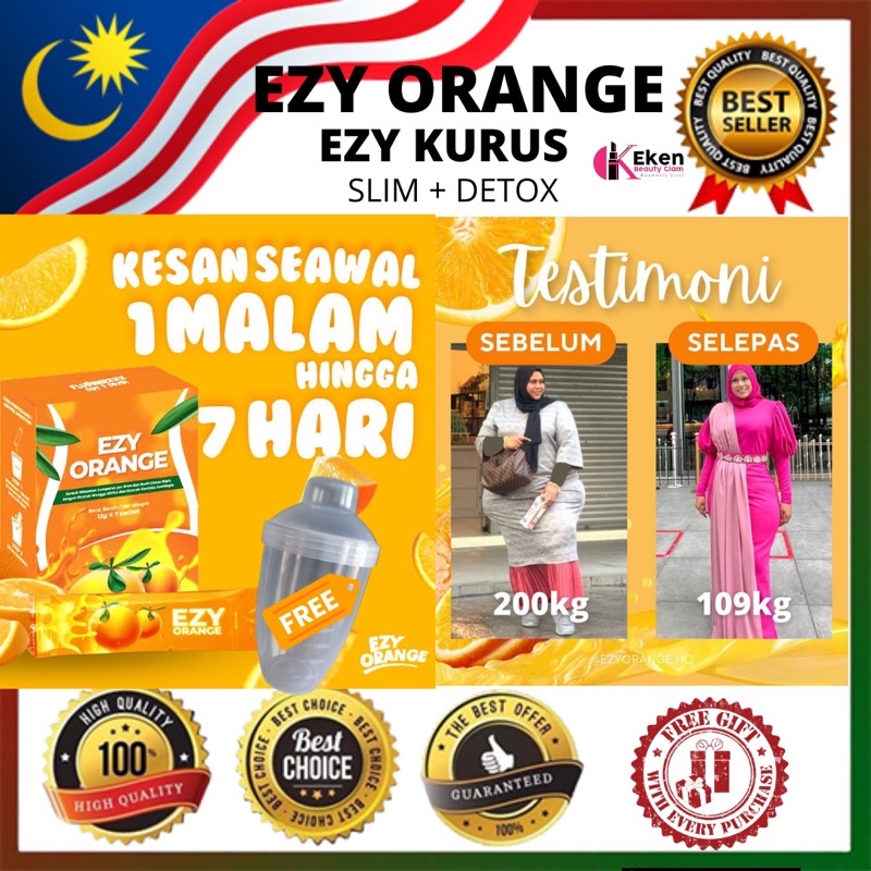 EZY ORANGE + DETOX +FAT BURNER + WEIGHT LOSS🔥💯ORIGINAL 🎁FREE SHAKER🎁 ...