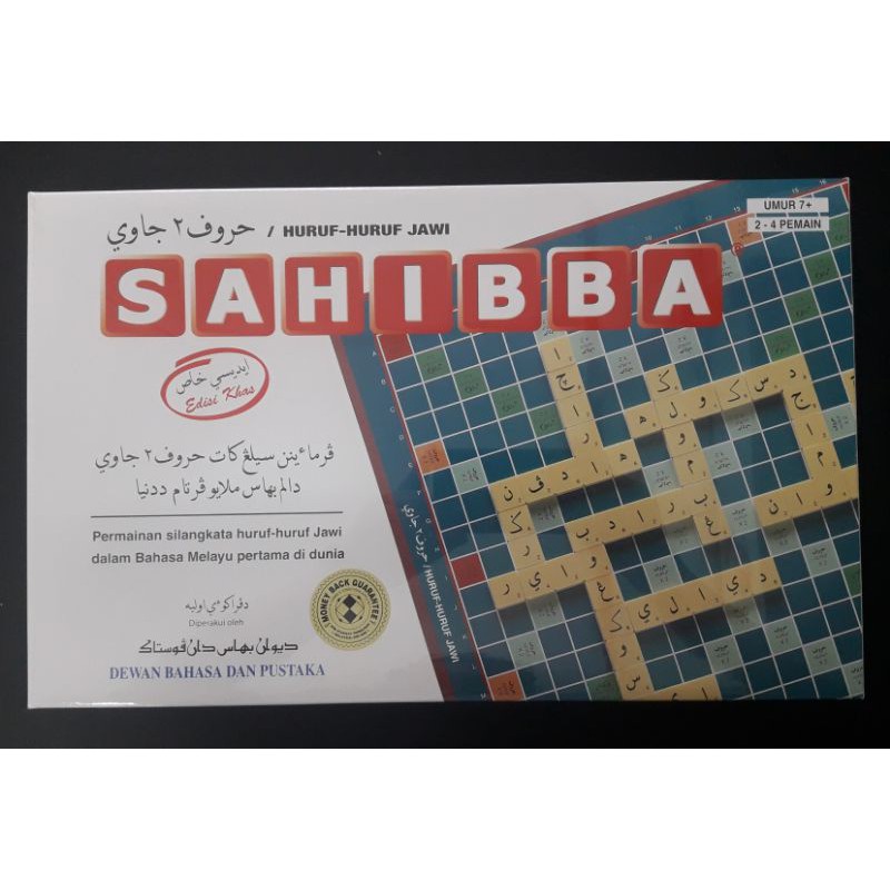 SAHIBBA HURUF JAWI SPM 169 | Shopee Malaysia