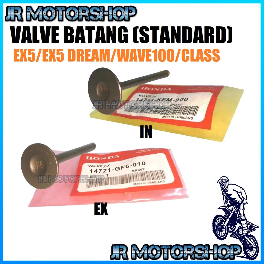 HONDA EX5 HIGH POWER / DREAM / WAVE100 / EX5 CLASS VALVE IN /EX INTAKE ...