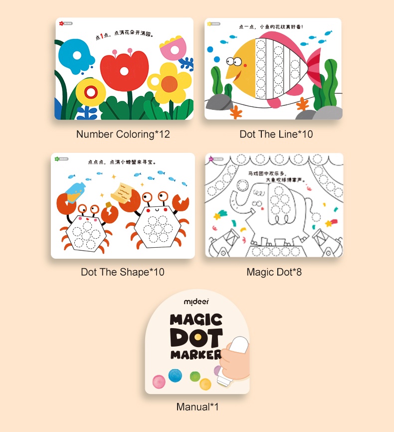 Mideer Washable Magic Dot Marker- 6/12 Colors available | Shopee Malaysia