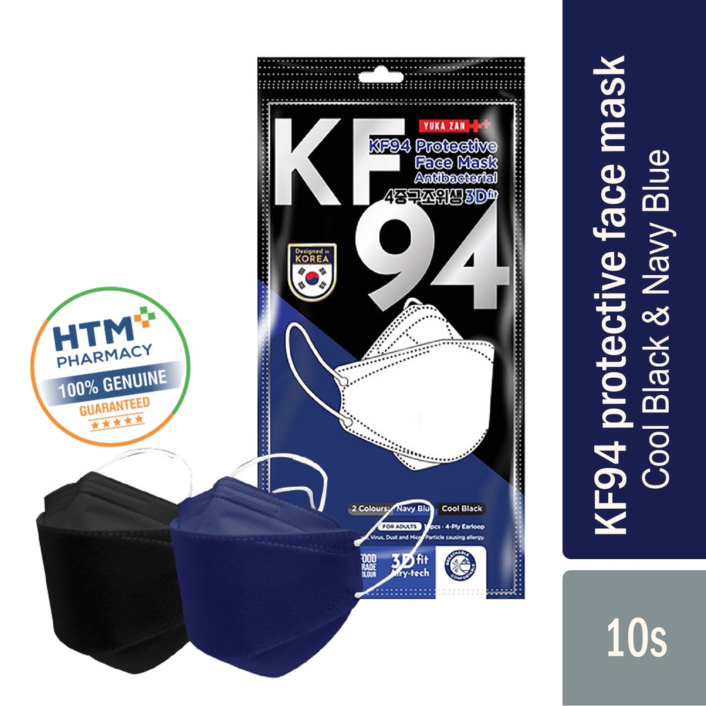 Yukazan KF94 Protective Face Mask 10's - Cool Black & Navy Blue HMS ...