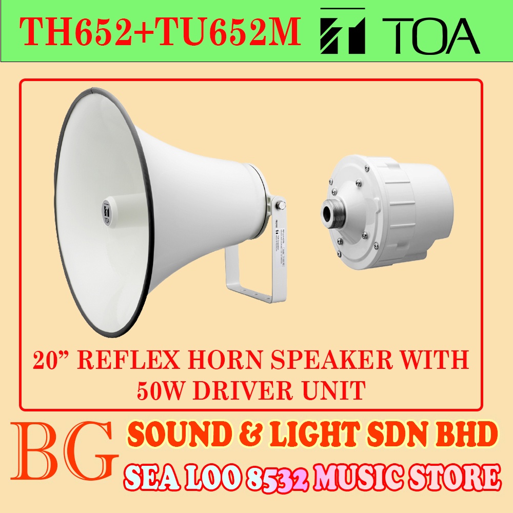 * LIMITED RAYA PROMOTION * TOA HORN SET 20'' REFLEX HORN SPEAKER (AZAN) TH652/TU652M WITH TU652M ...